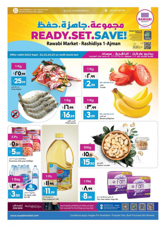Big Savings - Al Rashidiya, Ajman from Rawabi Market until 25th ...