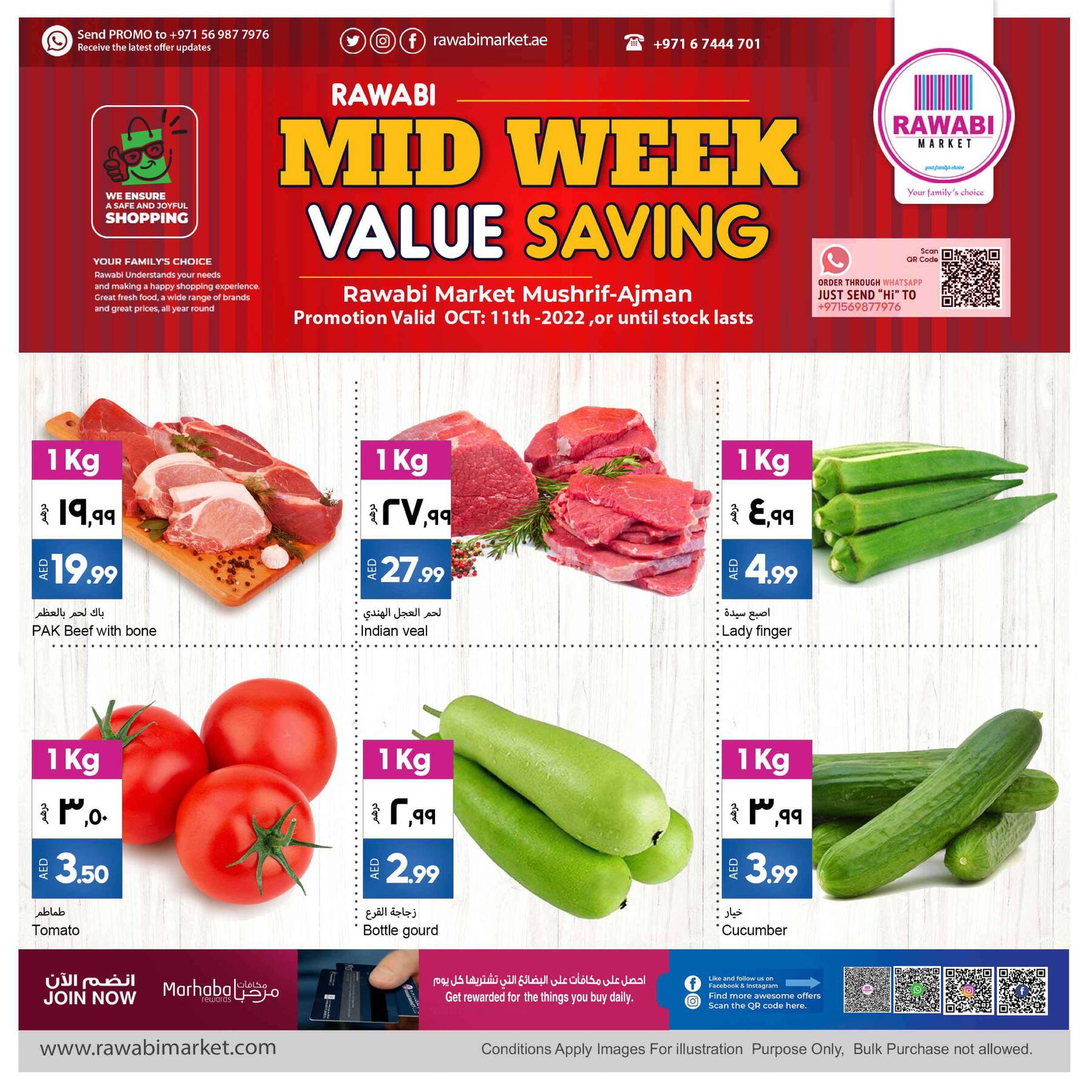Midweek Deals - Mushrif, Ajman from Rawabi Market until 11th October ...