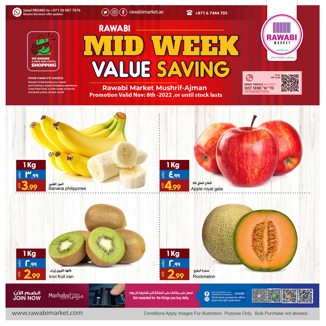 Midweek Deals - Mushrif, Ajman from Rawabi Market until 8th November ...