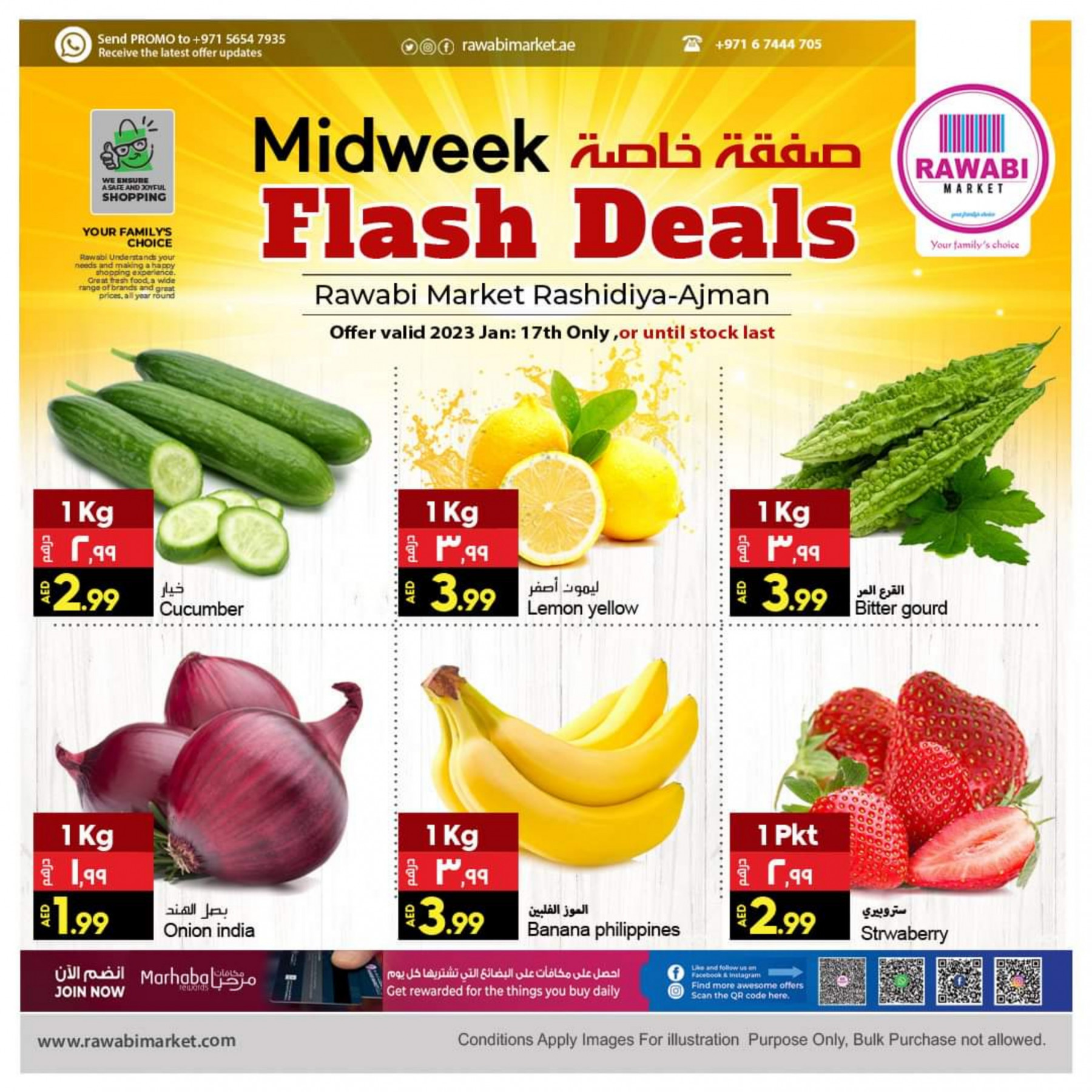 Midweek Deals - Al Rashidiya, Ajman from Rawabi Market until 17th ...