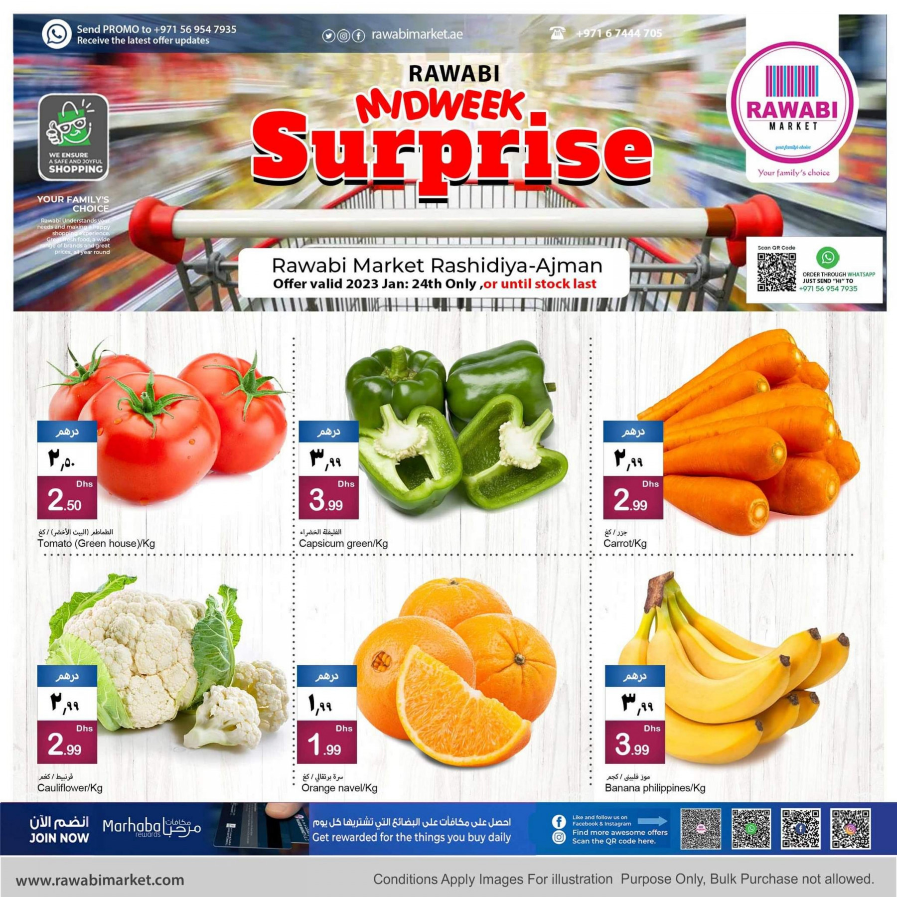 Midweek Deals - Al Rashidiya, Ajman from Rawabi Market until 24th ...