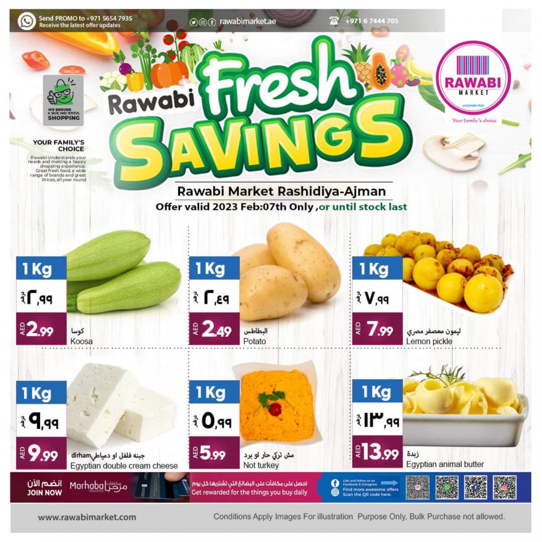 Midweek Deals - Al Rashidiya, Ajman from Rawabi Market until 7th ...