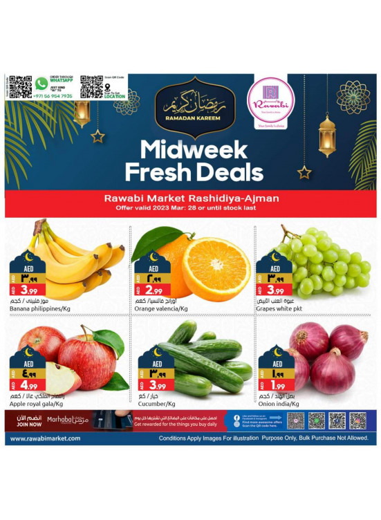 Midweek Deals - Al Rashidiya, Ajman from Rawabi Market until 28th March ...