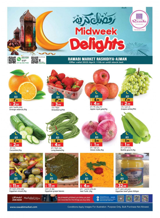 Midweek Deals - Al Rashidiya, Ajman from Rawabi Market until 11th April ...