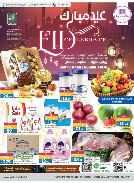 Eid Deals - Mushrif, Ajman from Rawabi Market until 23rd April - Rawabi Market UAE Offers ...