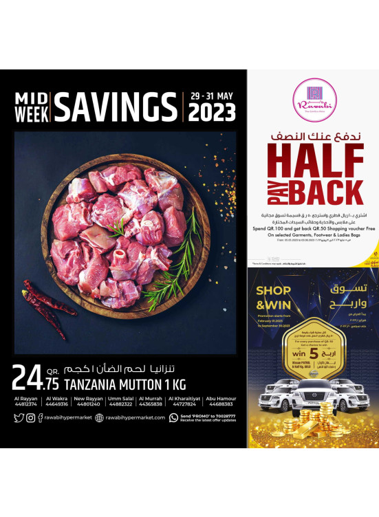 Midweek Savings from Rawabi Market until 31st May - Rawabi Market Qatar ...