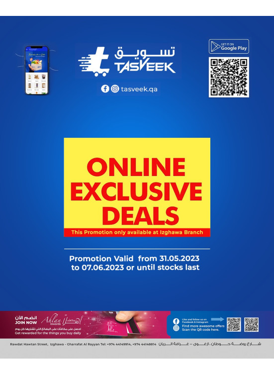 Online Exclusive Deals - Rawabi Hypermarket, Izghawa from Rawabi Market ...