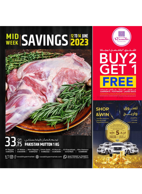 Midweek Savings from Rawabi Market until 14th June - Rawabi Market ...