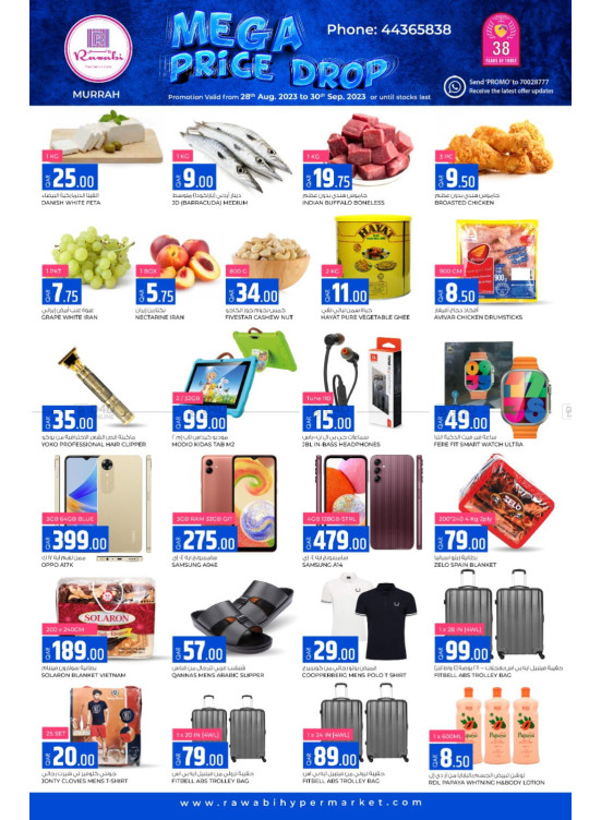 Mega Price Drop - Rawabi Hypermarket, Al Murrah from Rawabi Market until 30th September - Rawabi ...