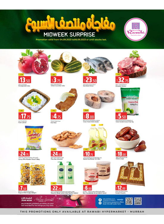 Midweek Surprise - Rawabi Hypermarket, Al Murrah from Rawabi Market ...