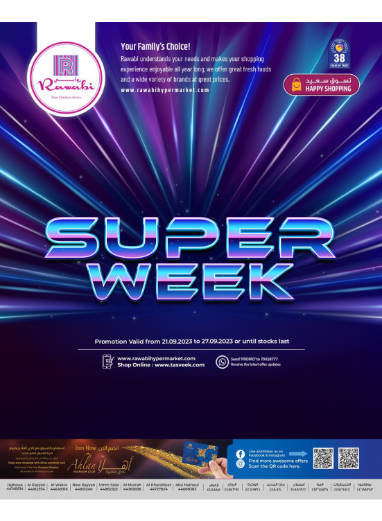 Super Weekend Deals from Rawabi Market until 27th September - Rawabi ...