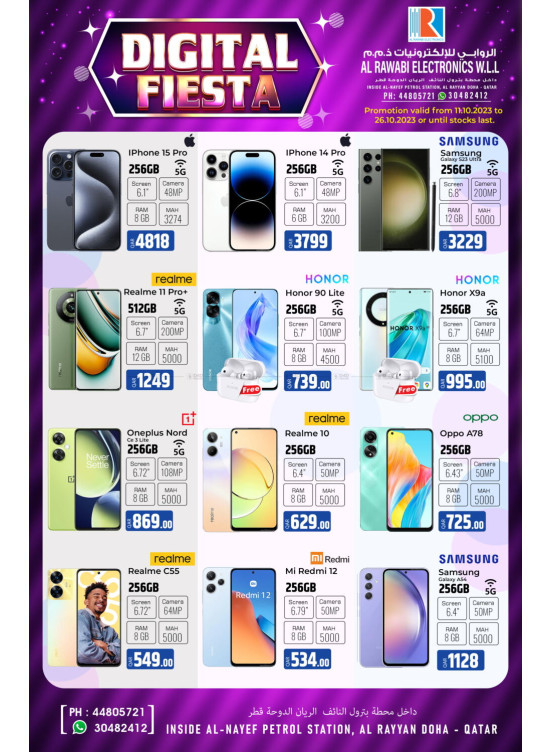 Digital Fiesta Offers - Rayyan from Rawabi Market until 26th October ...