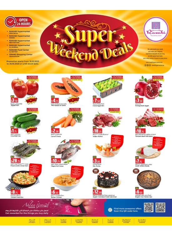 Super Weekend Deals from Rawabi Market until 25th October - Rawabi ...