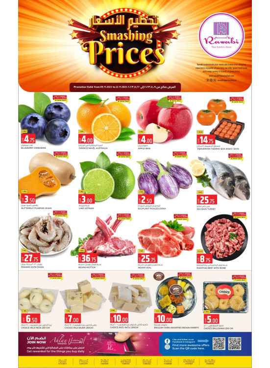Smashing Prices Offers from Rawabi Market until 22nd November - Rawabi ...