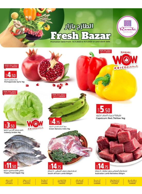 Fresh Bazar Deals from Rawabi Market until 15th November - Rawabi ...