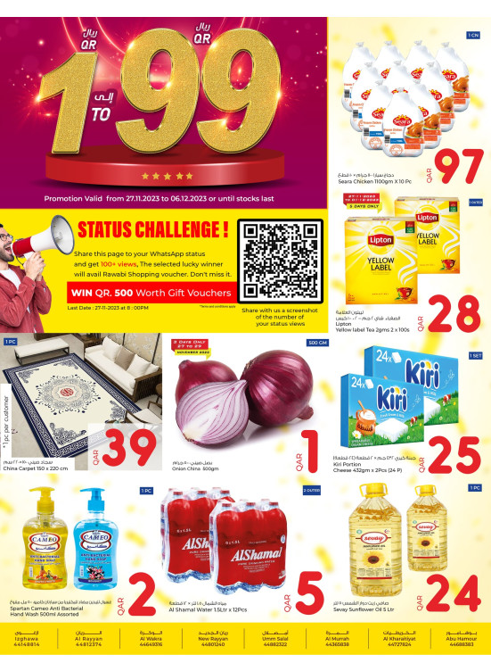 1 QR to 99 QR Offers from Rawabi Market until 6th December - Rawabi ...