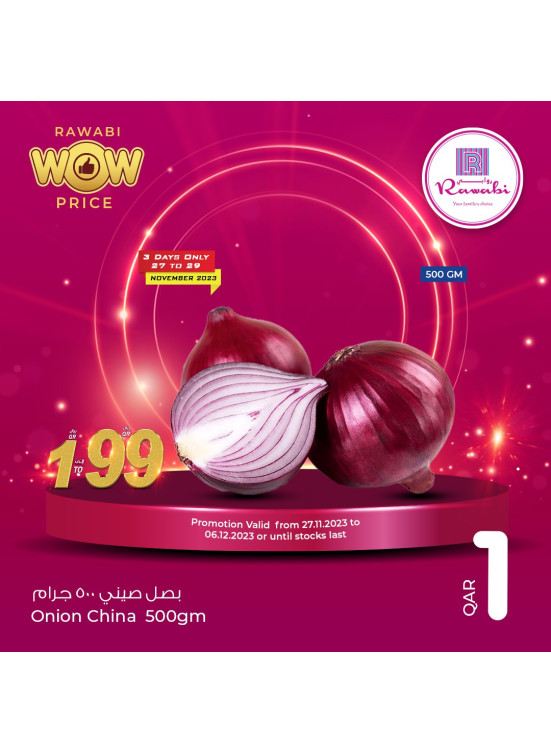 1 to 99 QR Offers from Rawabi Market until 6th December - Rawabi Market ...