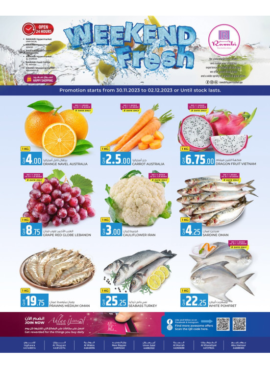 Weekend Fresh from Rawabi Market until 2nd December - Rawabi Market ...