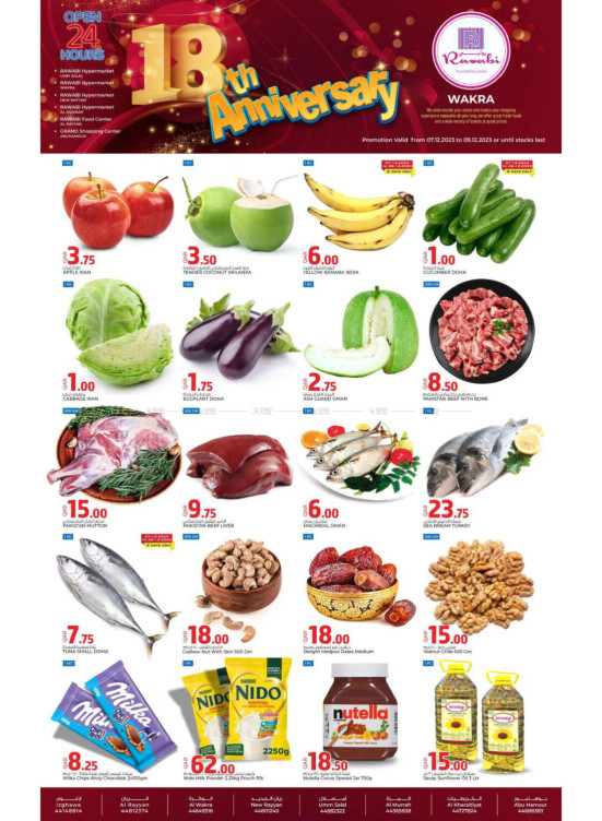 18th Anniversary Promotion - Wakra from Rawabi Market until 9th ...