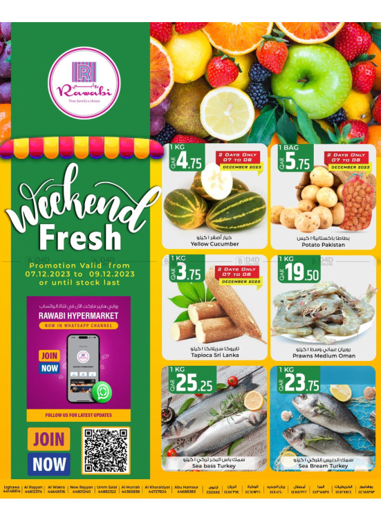 Weekend Fresh from Rawabi Market until 9th December - Rawabi Market ...