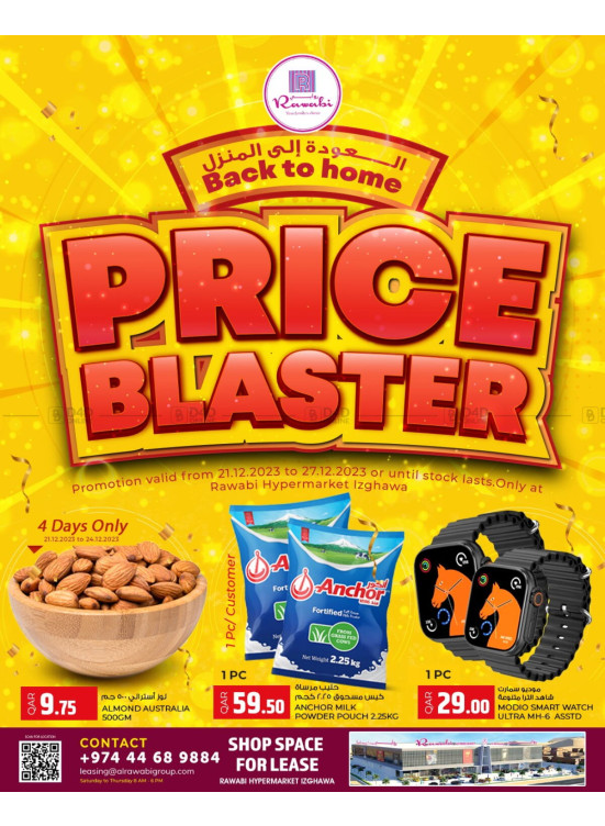 Price Blaster from Rawabi Market until 27th December - Rawabi Market ...