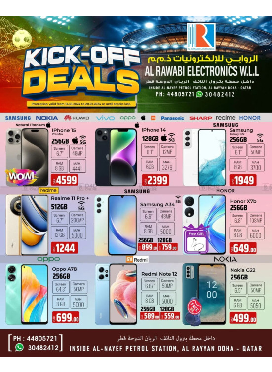 Kick Off Deals from Rawabi Market until 28th January - Rawabi Market ...