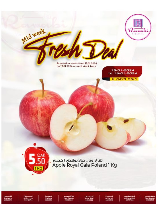 Mid-Week Fresh Deal from Rawabi Market until 16th January - Rawabi ...