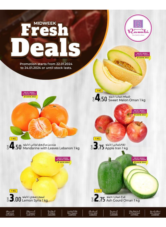 Mid-Week Fresh Deal from Rawabi Market until 24th January - Rawabi ...