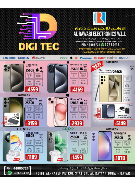 Digi Tech Deals from Rawabi Market until 10th February - Rawabi Market ...