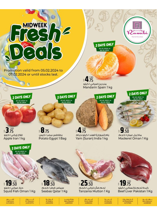 Mid-Week Fresh Deal from Rawabi Market until 7th February - Rawabi ...