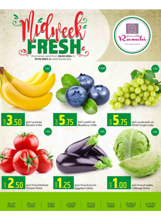 Mid-Week Fresh Deal from Rawabi Market until 27th February - Rawabi ...