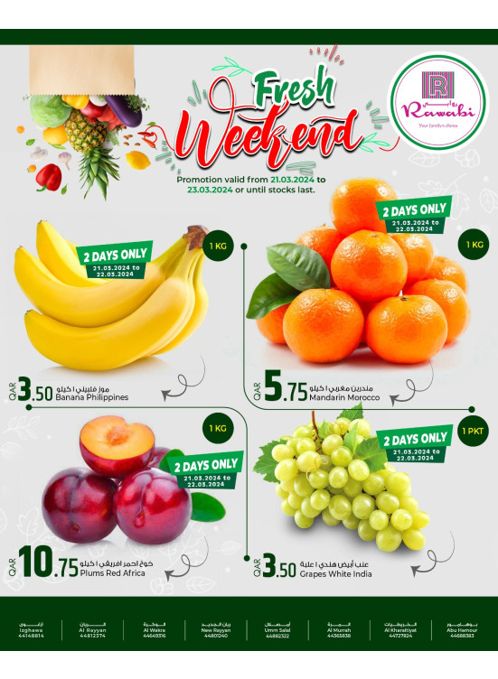 Weekend Fresh from Rawabi Market until 23rd March - Rawabi Market Qatar ...