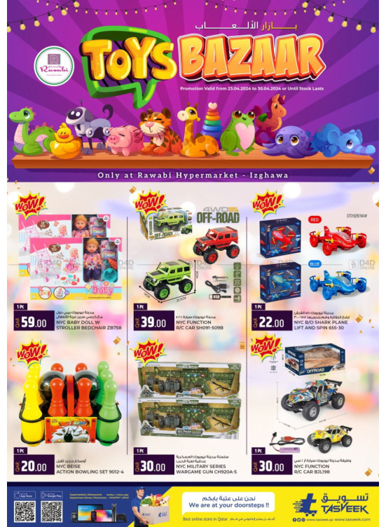 Toys Bazaar - Izghawa from Rawabi Market until 30th April - Rawabi ...