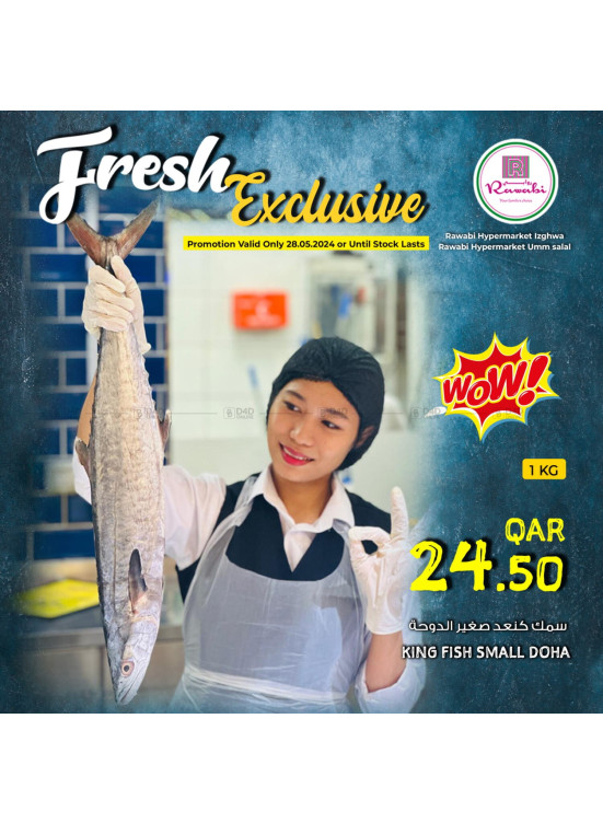 Fresh Exclusive - Um Salal from Rawabi Market until 28th May - Rawabi ...