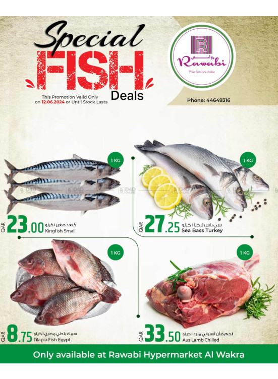 Fresh Deal - Al Wakra from Rawabi Market until 12th June - Rawabi ...