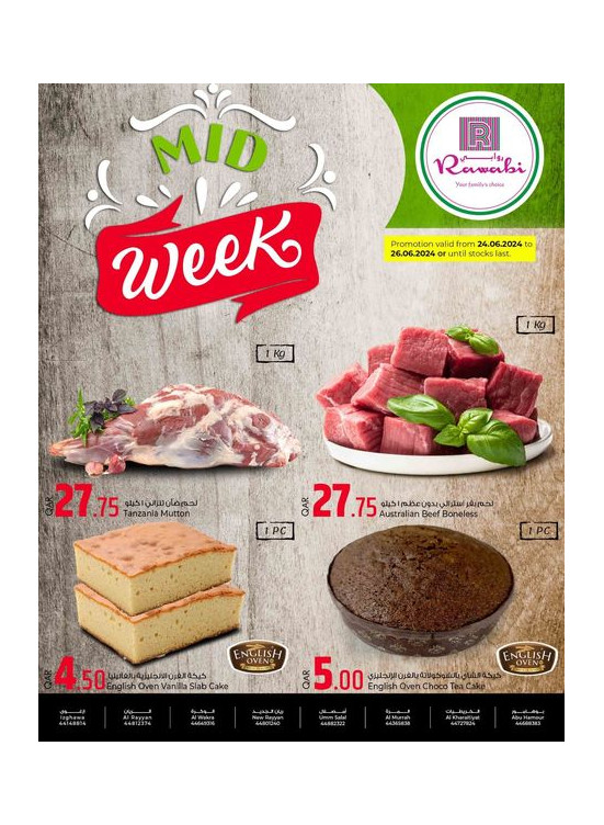 Mid-Week Fresh Deals from Rawabi Market until 26th June - Rawabi Market ...