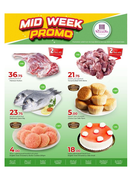 Mid-Week Promo from Rawabi Market until 3rd July - Rawabi Market Qatar ...