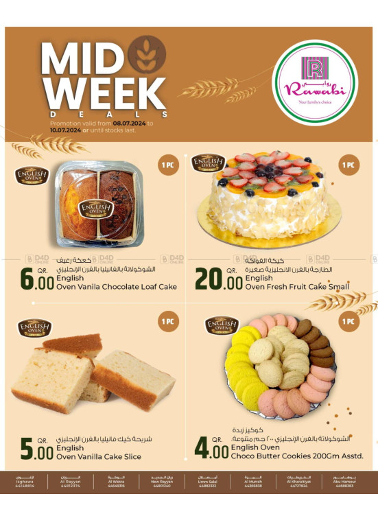 Mid-Week Deals from Rawabi Market until 10th July - Rawabi Market Qatar ...