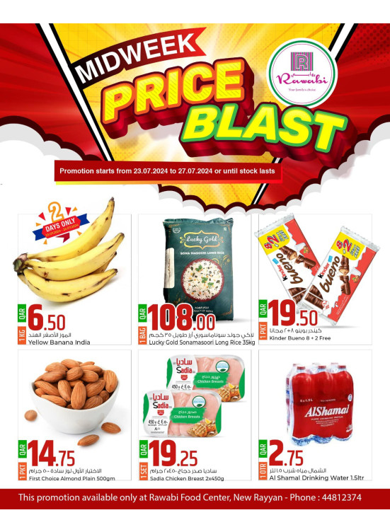 Mid-Week Price Blast Deals - New Rayyan from Rawabi Market until 27th ...