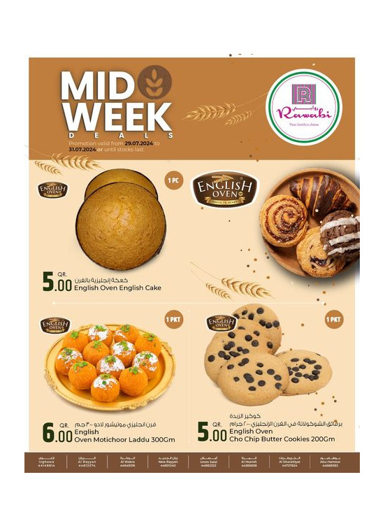 Mid-Week Deals from Rawabi Market until 31st July - Rawabi Market Qatar ...