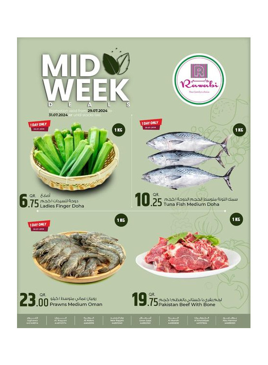 Mid-Week Deals, Vol 2 from Rawabi Market until 31st July - Rawabi ...