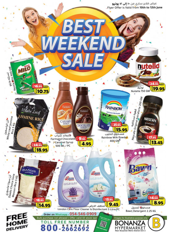 Best Weekend Sale from Bonanza Hypermarket until 12th June - Bonanza ...