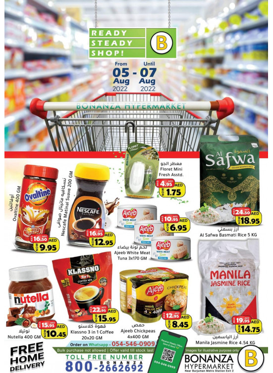Weekend Deals from Bonanza Hypermarket until 7th August - Bonanza ...