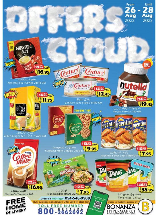 Amazing Offers from Bonanza Hypermarket until 29th August - Bonanza ...