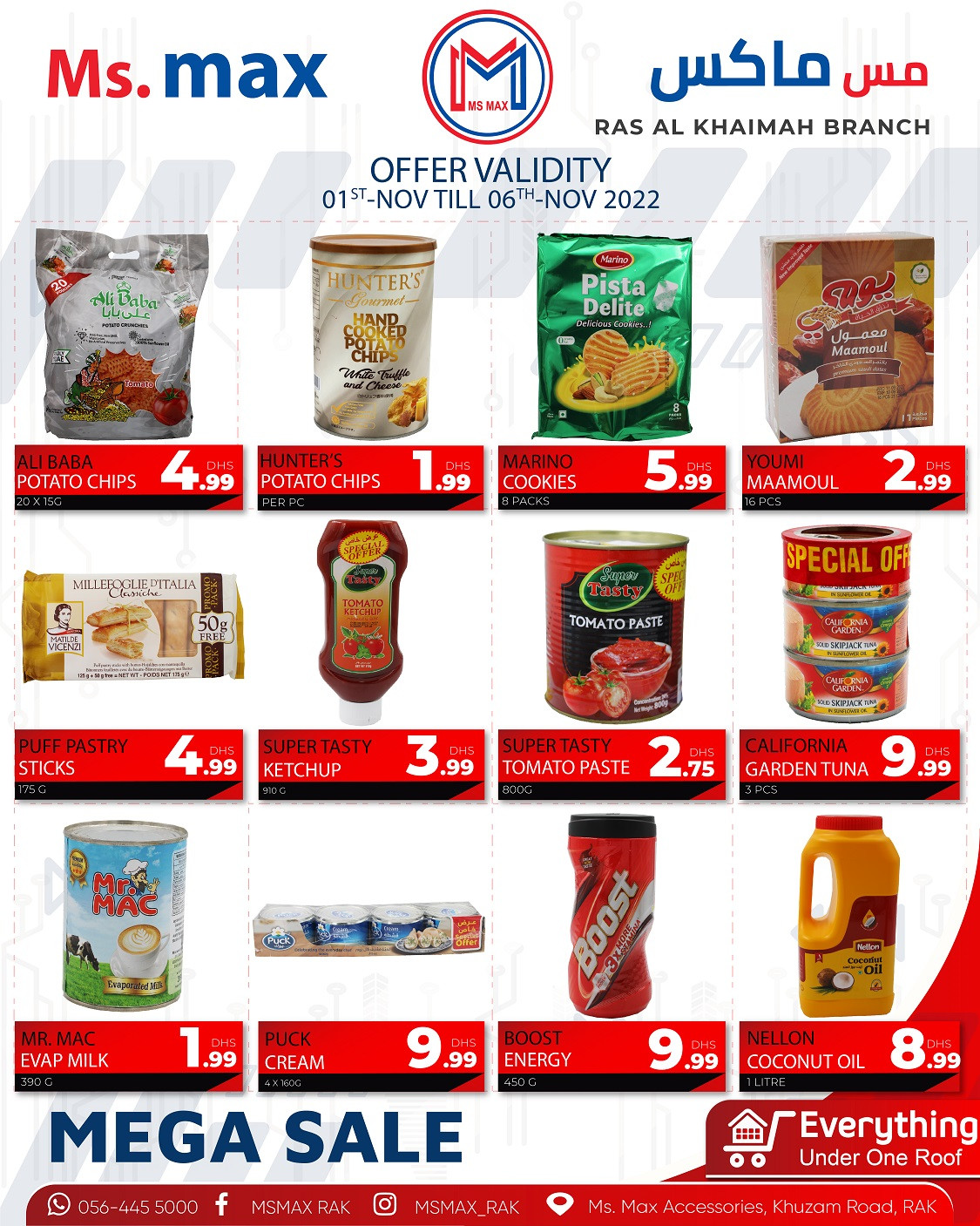 Mega Sale from Ms Max until 6th November - Ms Max Offers & Promotions