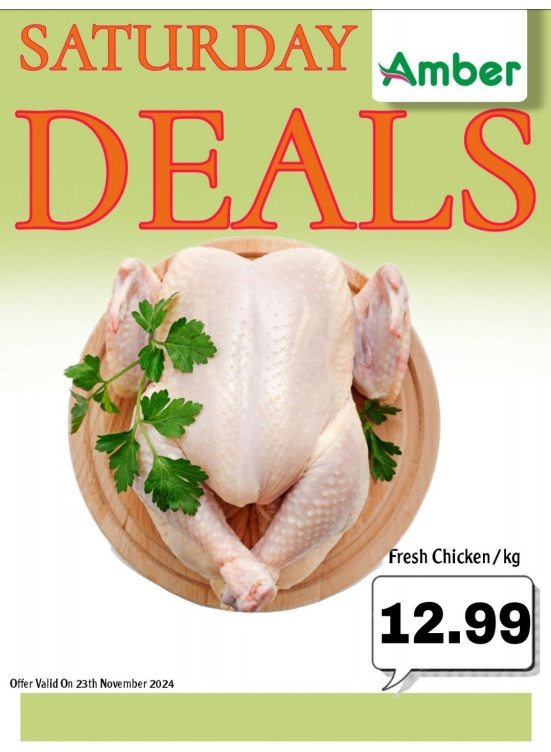 Saturday Discount - Al Khan from Amber until 23rd November - Amber UAE ...