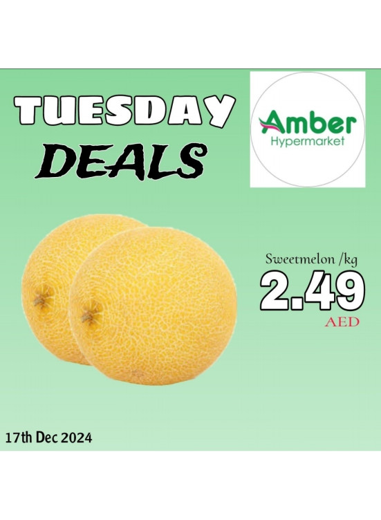 Tuesday Offers from Amber until 17th December - Amber UAE Offers ...