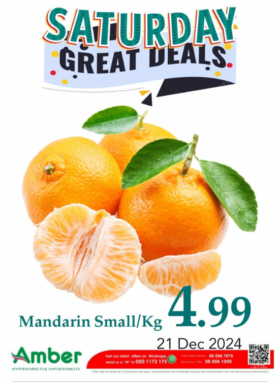 Saturday Discount from Amber until 21st December - Amber UAE Offers ...