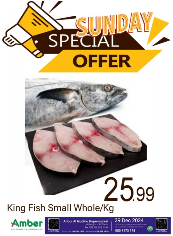 Sunday Surprise - Al Khan from Amber until 29th December - Amber UAE ...