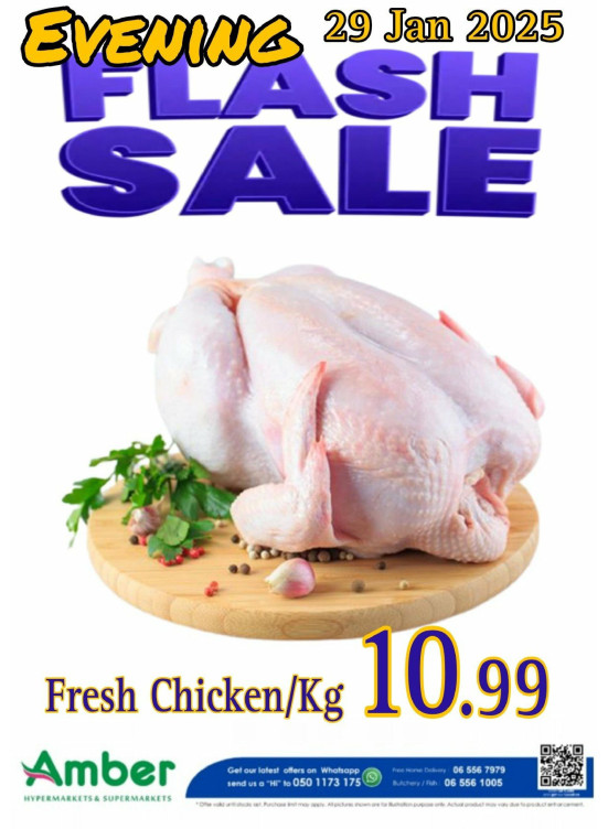 Evening Deals - Al Khan from Amber until 29th January - Amber UAE ...